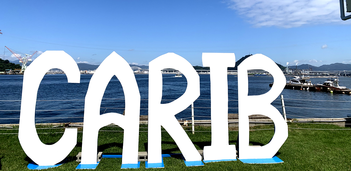 caribsaka – 海の見えるレストラン & レストランウェディング